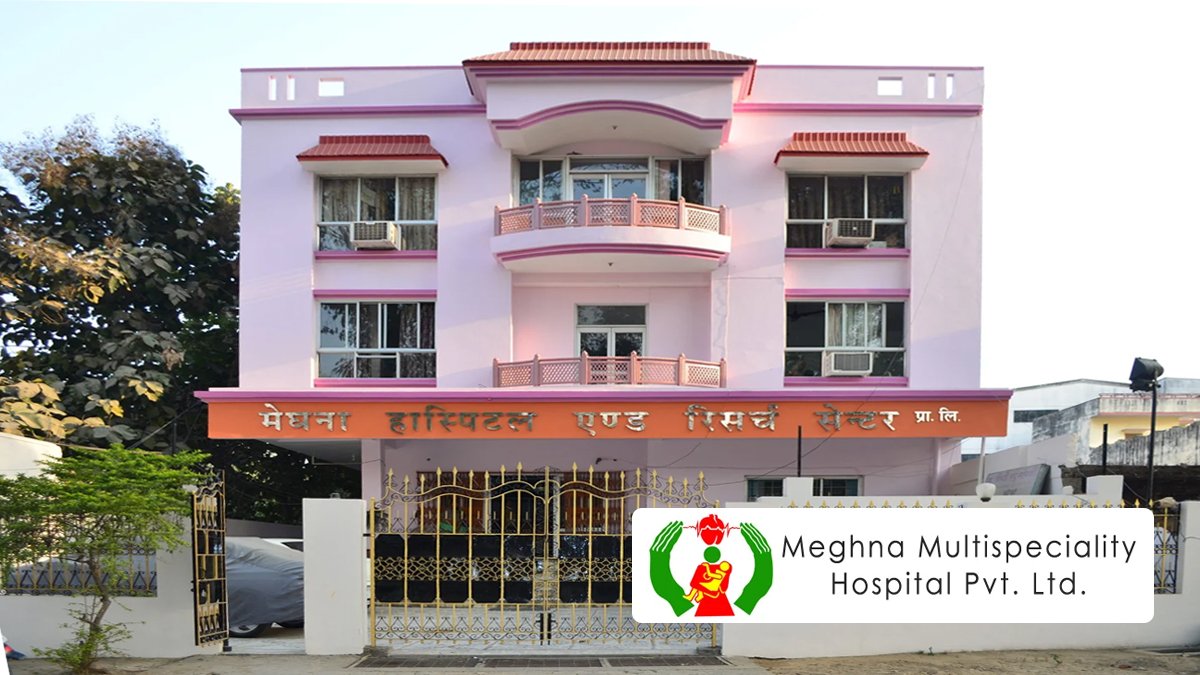 About Us | Meghna Multispeciality Hospital Varanasi